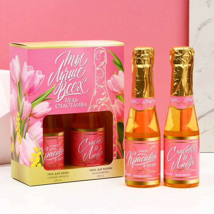 Подарочный набор косметики «Самой красивой», гель для душа 250 мл и пена для ванны 250 мл, чистое счастье, 10070996