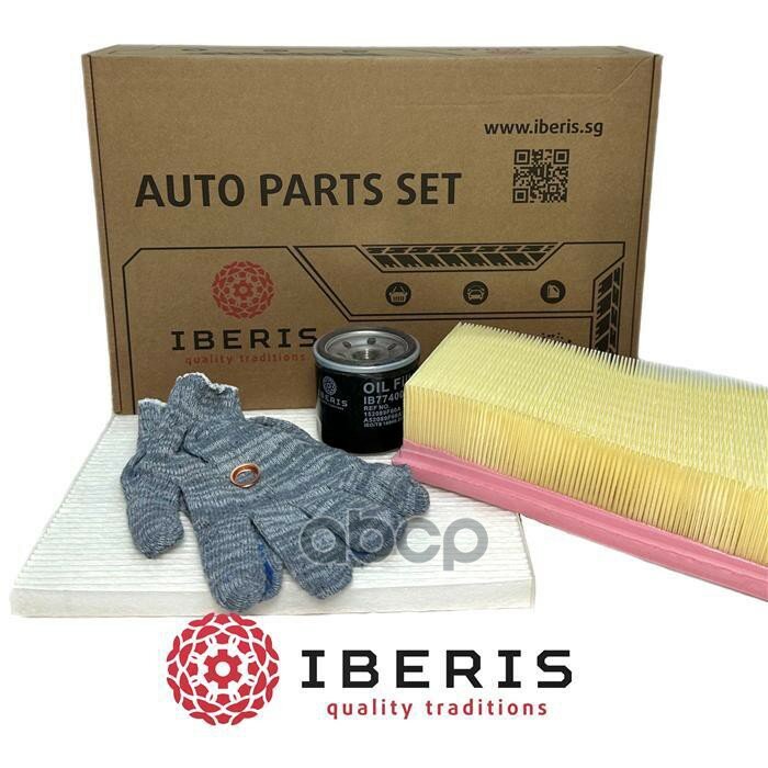 К-Т фильтров NISSAN QASHQAI (J10), X-TRAIL (T31) (1.6, 2.0), IB774005, IB771010, IB772005 IBERIS арт. IB770010KIT