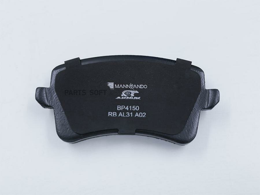 BP4150 AKNUK Колодки тормозные дисковые задние AKNUK AUDI A4 B8 (8K2), 11/07/ A5 (8T3), 06/07/ Q5 (8RB), 11/08 |T