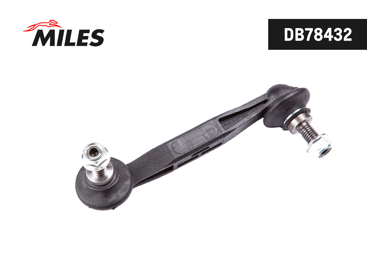 MILES Стойка стабилизатора для BMW F20/F30/E84 09- задняя подв. лев.