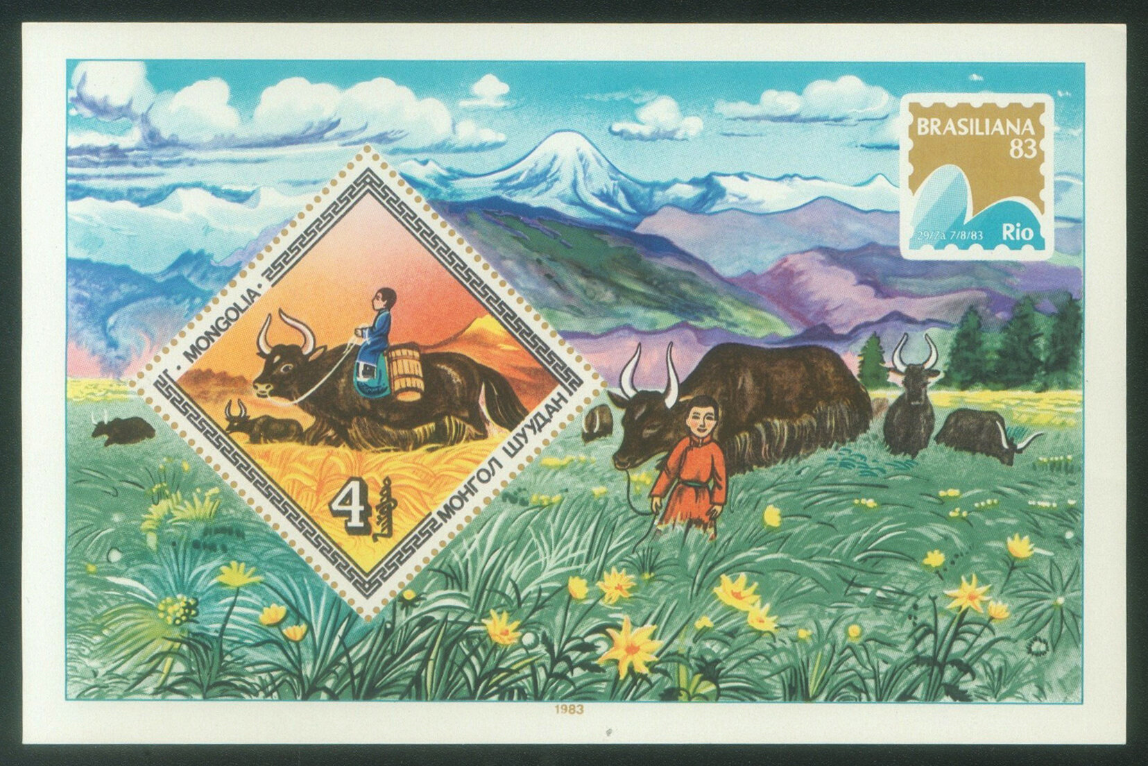 Почтовые марки Монголия 1983г. "Международная выставка почтовых марок Бразилиана 83" Сельское хозяйство, Буйволы MNH