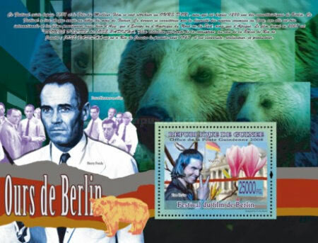Почтовые марки Гвинея 2008г. "Кино - Премии Грэмми" Кино, Актеры, Цветы, Медведи MNH