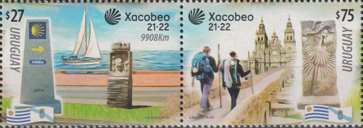 Почтовые марки Уругвай 2021г. "Хакобео 21-22" Памятники, Религия MNH