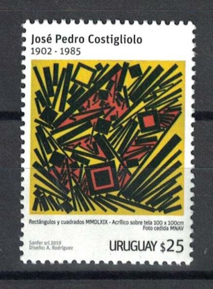 Почтовые марки Уругвай 2019г. "Национальная серия художников - Хосе Педро Костильоло" Картины, Художники MNH