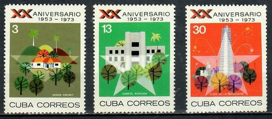 Почтовые марки Куба 1973г. "20-я годовщина революции" Революция MNH