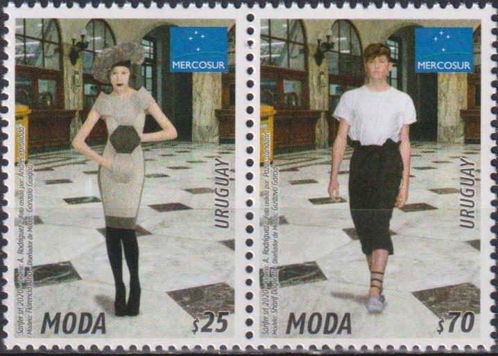 Почтовые марки Уругвай 2020г. "Мода" Одежда MNH