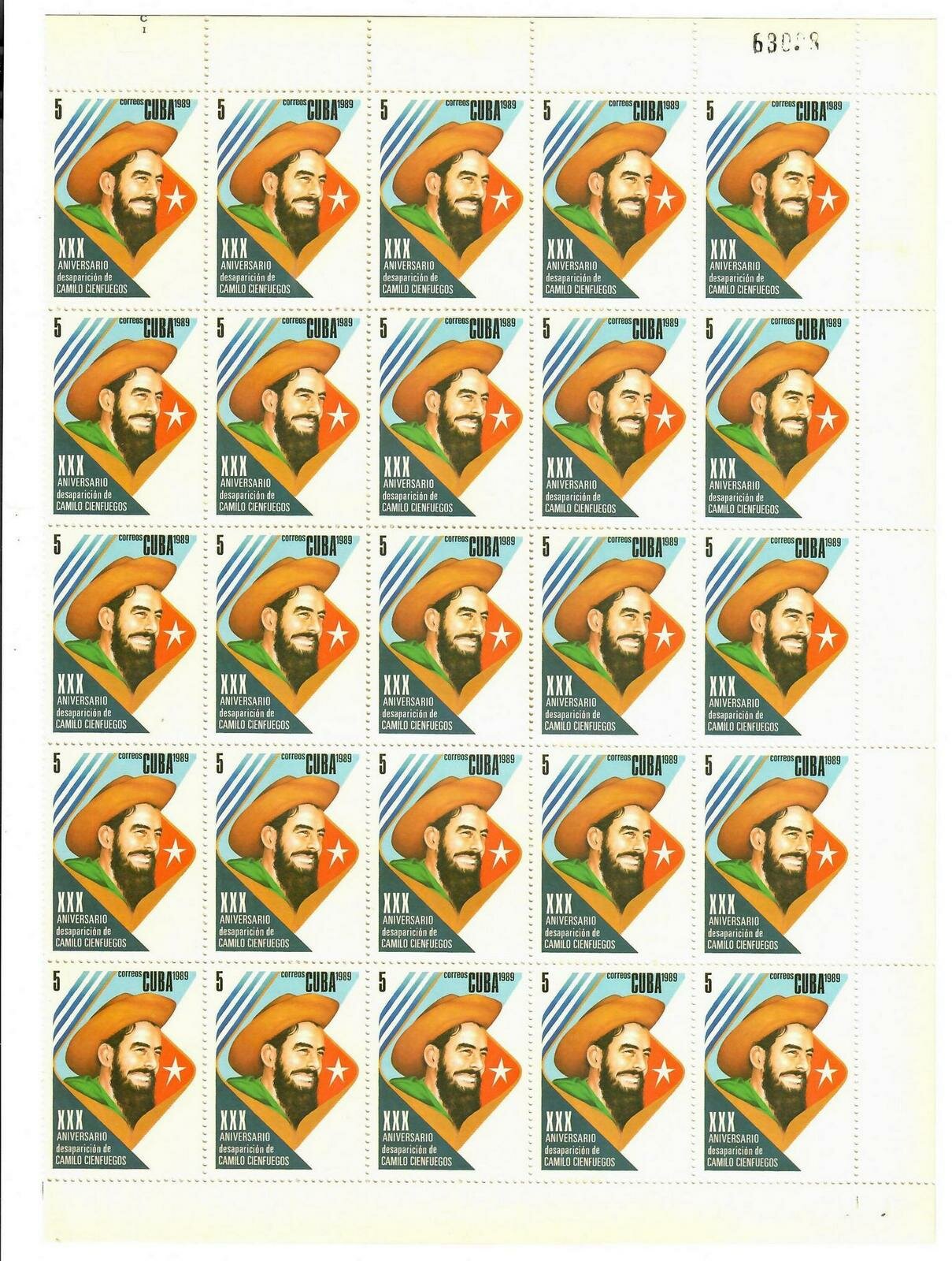 Почтовые марки Куба 1989г. "30-я годовщина исчезновения Камило Сьенфуэгоса" Камило Сьенфуэгос MNH