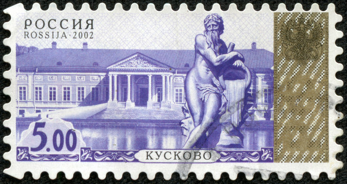 Почтовые марки Россия 2004г. "Четвертый выпуск стандартных марок РФ" Дворцы, Здания, Скульптуры, Архитектура MNH