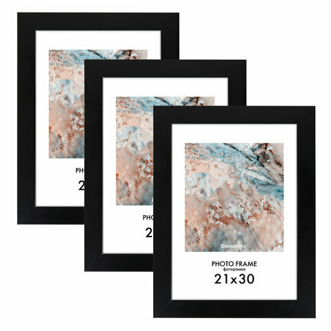 Рамка 21×30 см небьющаяся, комплект 3 шт, багет 29 мм, МДФ, BRAUBERG «Basic», черная