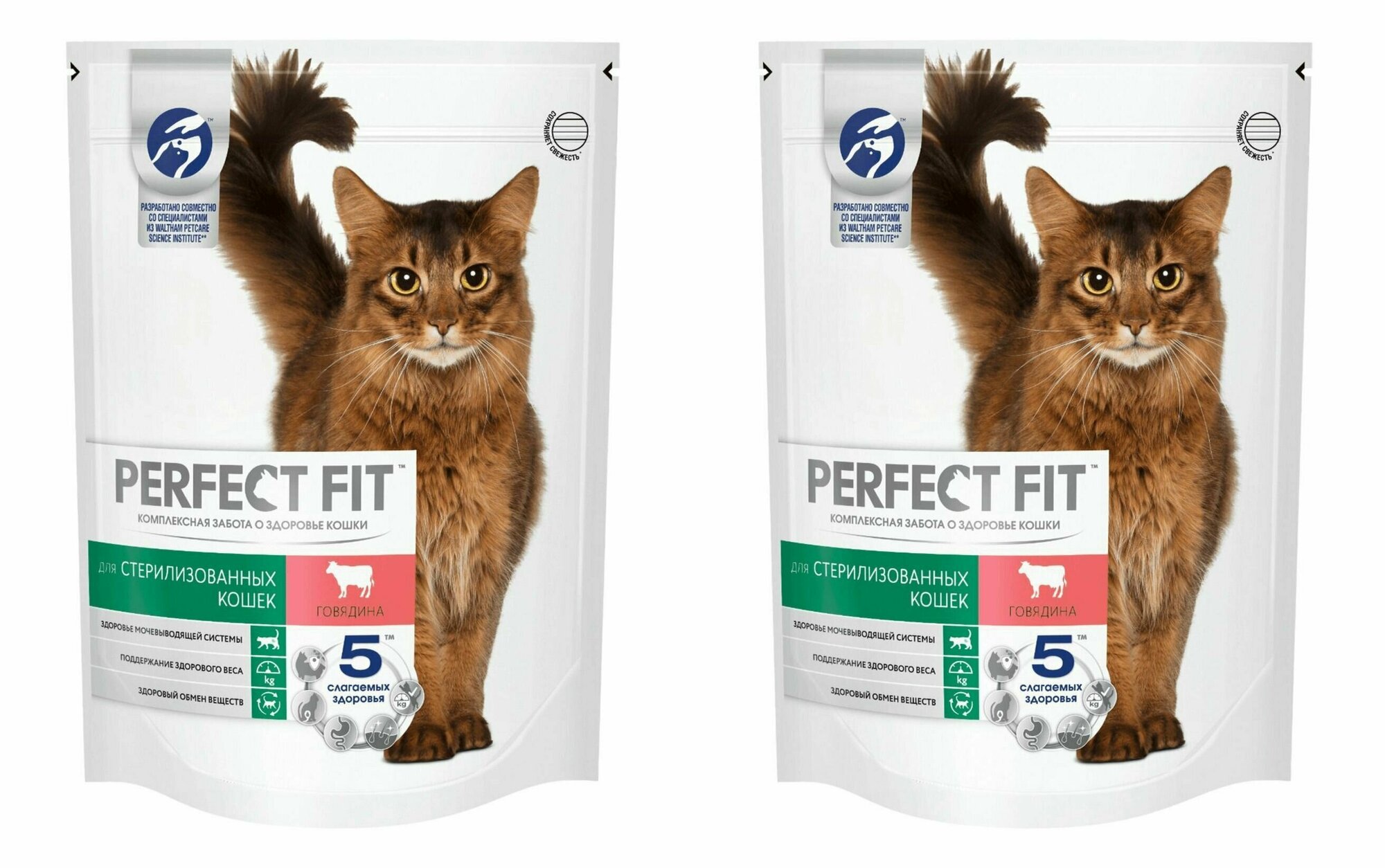 Perfect Fit Сухой корм для стерилизованных кошек Говядина, 650 г, 2 уп