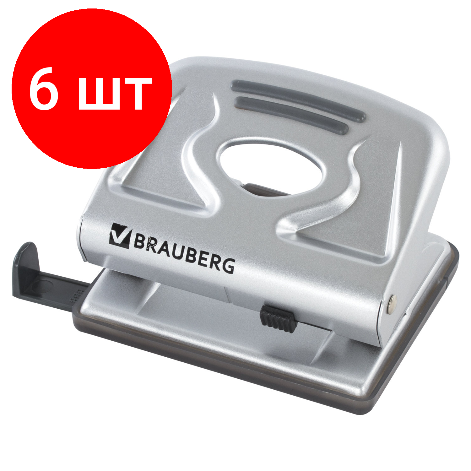 Комплект 6 шт, Дырокол металлический BRAUBERG "Metallic", до 20 листов, серебристый, 224339