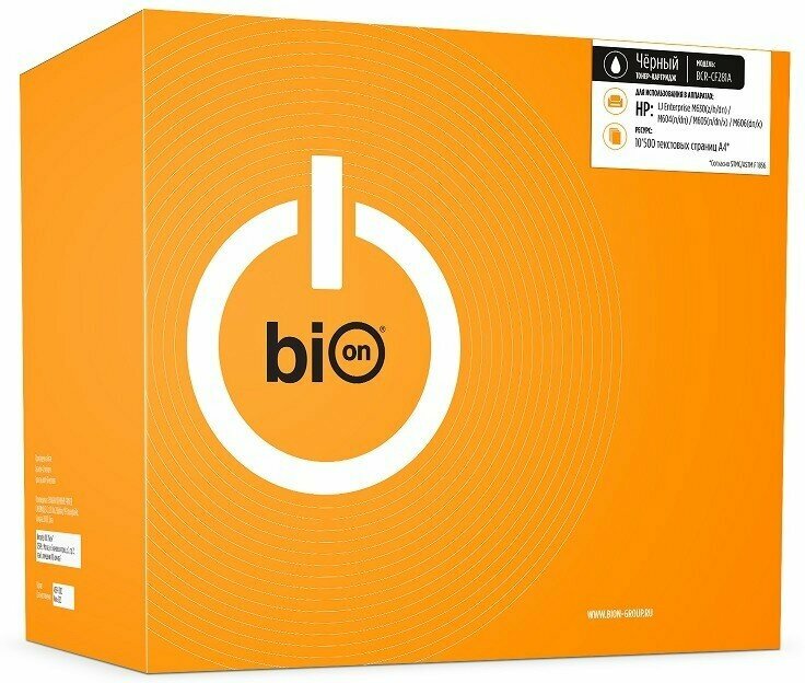 ABC Картридж Bion 81A BCR-CF281A (черный) для HP LJ M604/M604n/M605n/M606/M630/M632