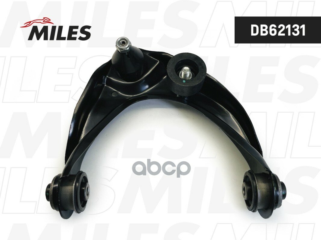 Рычаг передней подвески правый верхний MAZDA 6 02- (TRW JTC7565) DB62131 Miles арт. DB62131