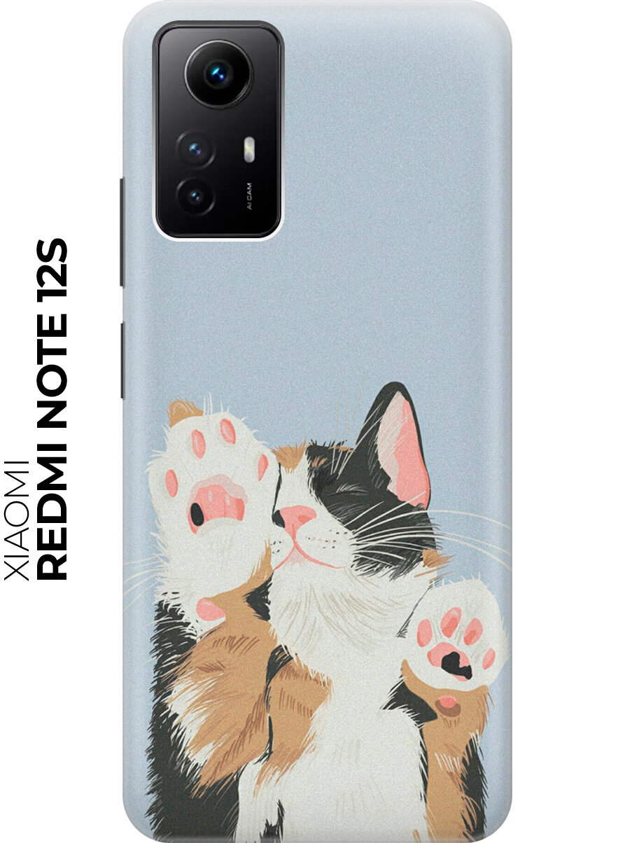 Силиконовый чехол на Xiaomi Redmi Note 12s / Сяоми Редми Ноут 12с с рисунком "Милый котик"
