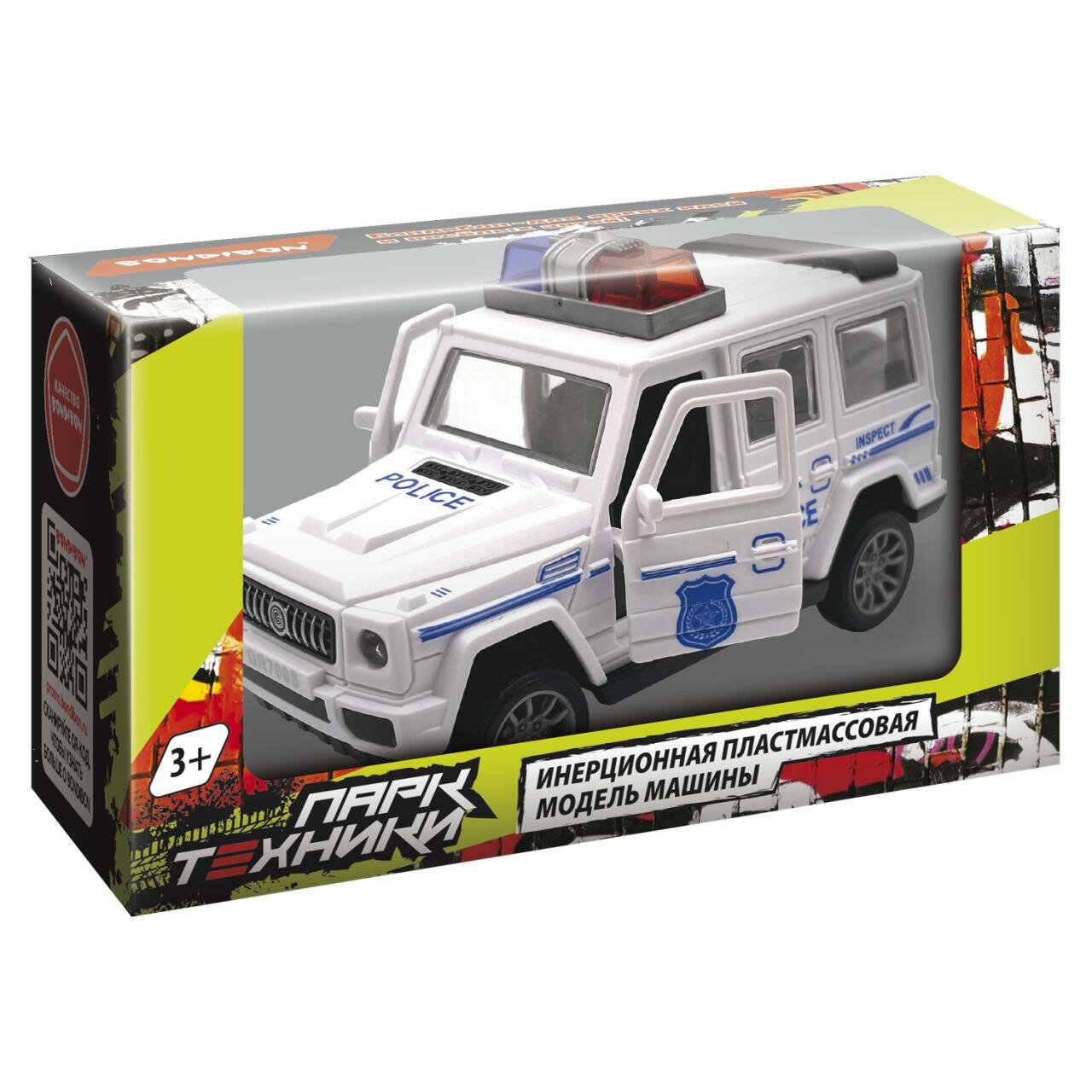 Полицейская машина Bondibon, инерционная, с мигалкой, пластик, белая размер 12,5х5,5х7,0 см