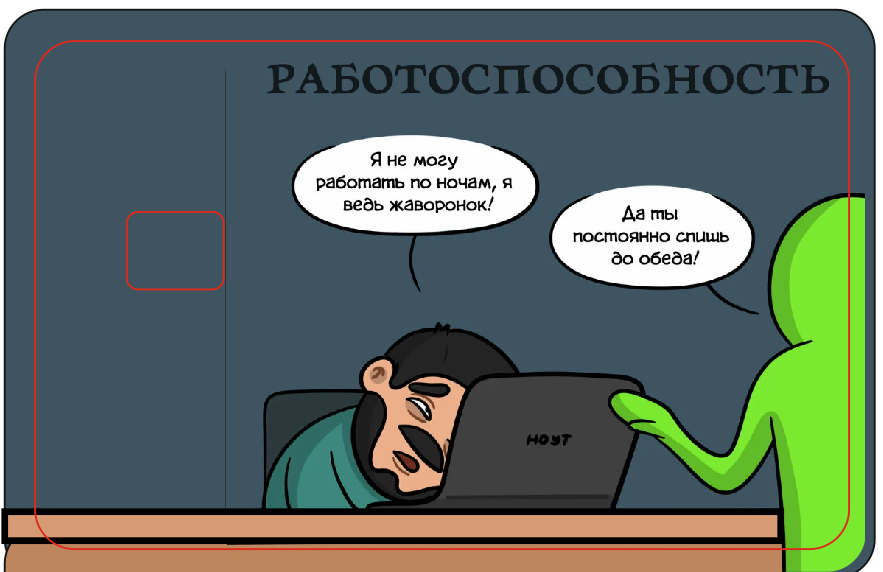 Наклейка на банковскую карту, жаворонок