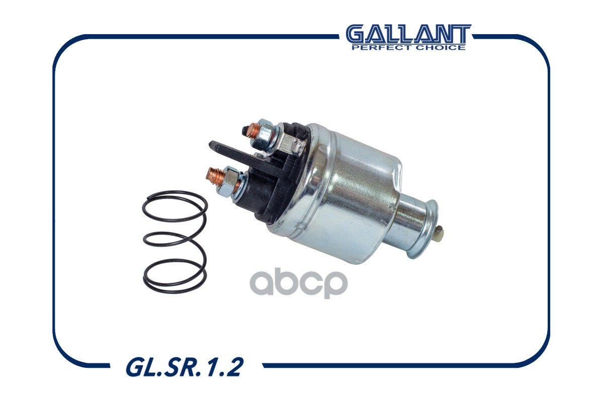 Втягивающее Реле Для, На Лада/Жигули/Lada/Ваз Largus, Для, На Рено/Ренаут/Renault Logan Gallant Gl. sr.1.2 Gallant арт. GL. SR.1.2