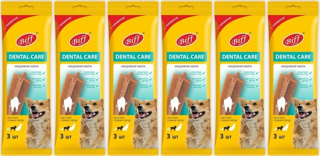 Titbit Лакомство для собак средних пород Dental Care Снек жевательный с говядиной 77г, 6 штук
