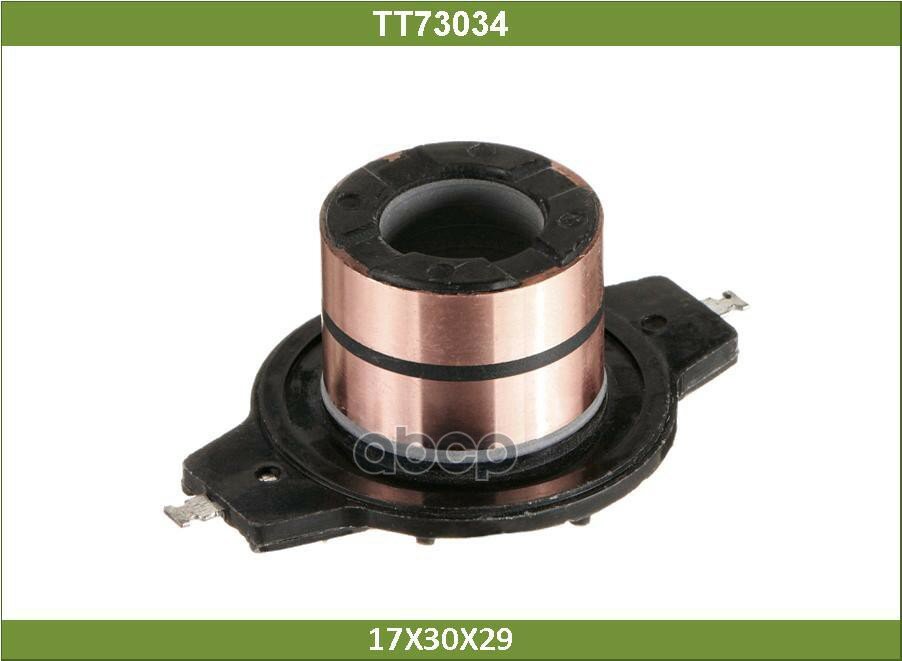 Коллектор Tesla Technics арт. TT73034