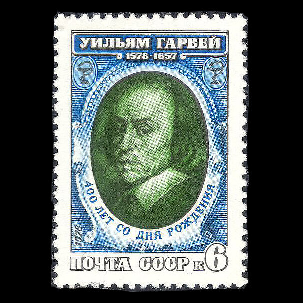 Почтовые марки СССР 1978г. "400 лет со дня рождения Уильяма Харви" Люди на марках, Врачи MNH