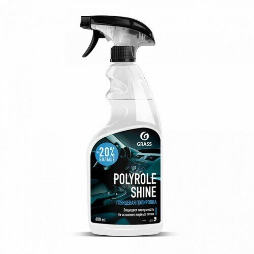 GraSS Глянцевый полироль для кожи, резины и пластика "Polyrole Shine" 600мл