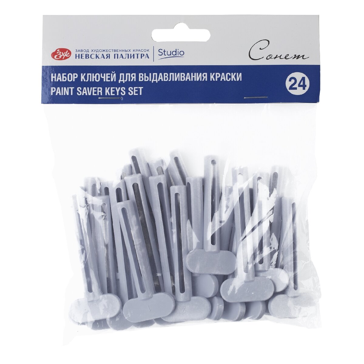 Набор ключей для выдавливания краски "Сонет" пластик 3 размера 24 шт
