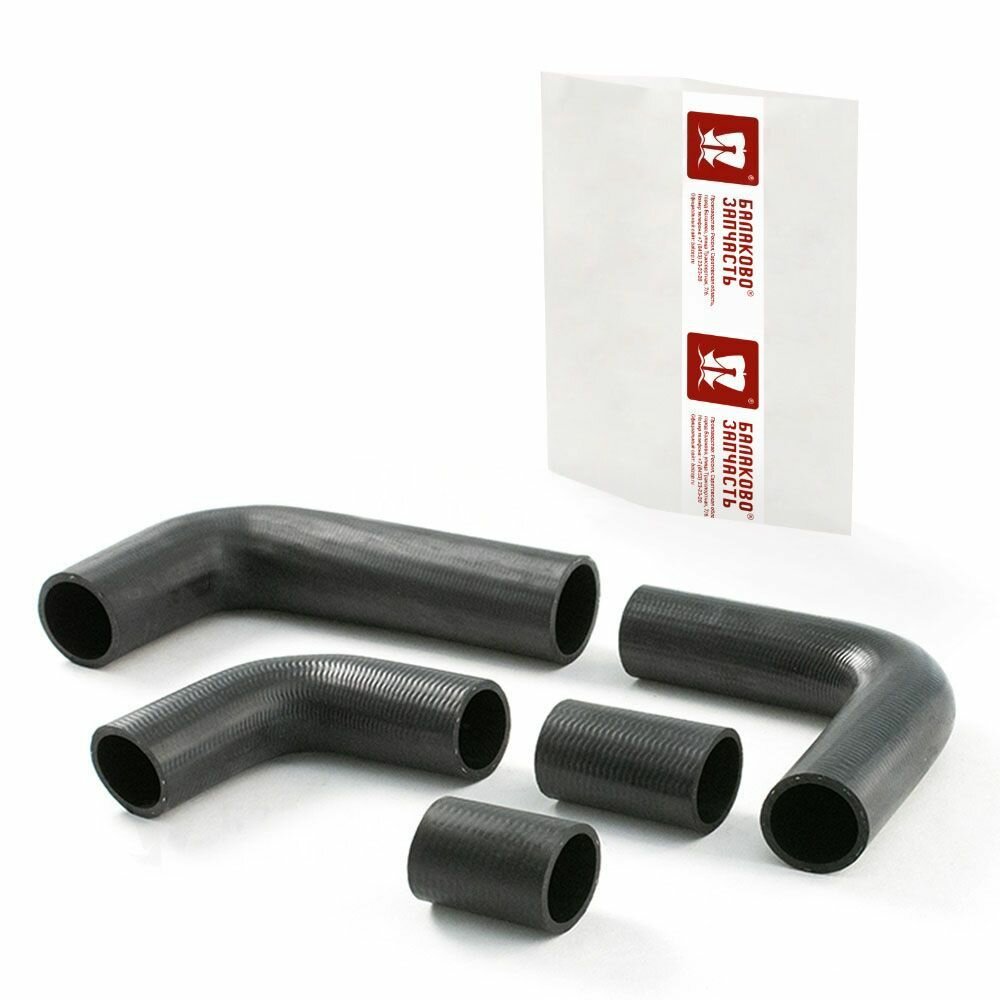 Патрубки радиатора для ГАЗ 3110 Волга дв ЗМЗ-406 комплект 5 шт. усиленные арт 05253