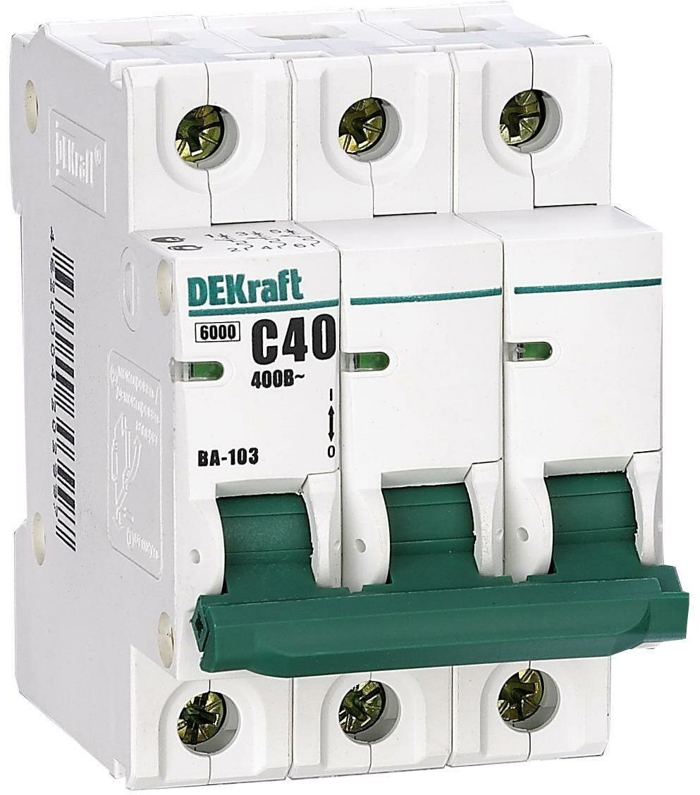 Автоматический выключатель Dekraft ВА-103 3P C40 А 6 кА