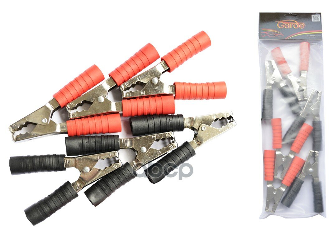 Клемма-зажим крокодил 300А L-135мм Garde 2шт черный+красный G3135RB Garde арт. G3135RB