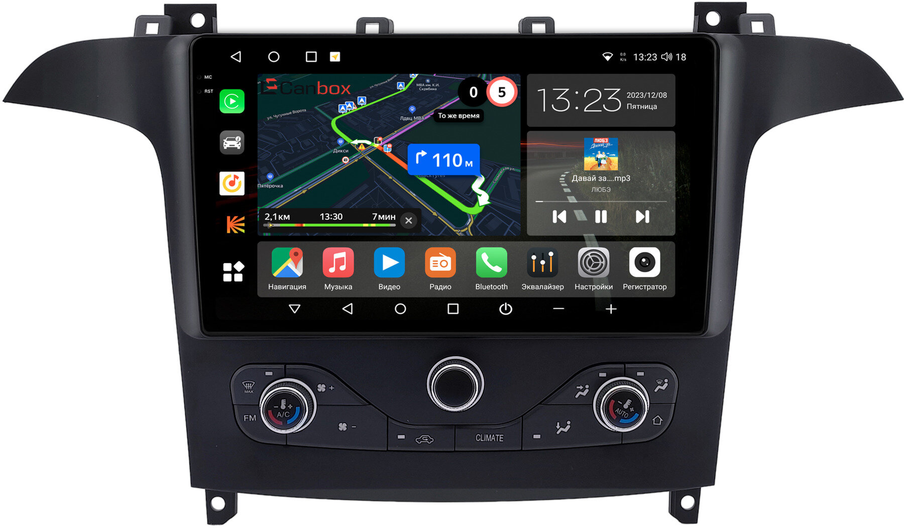 Штатная магнитола Ford S-Max, Galaxy 2 2006-2015 (авто с NAVI, Тип 2) Canbox M-Line 2K 4177-9-0018 Android 10 (4G-SIM, 2/32, DSP, QLed)