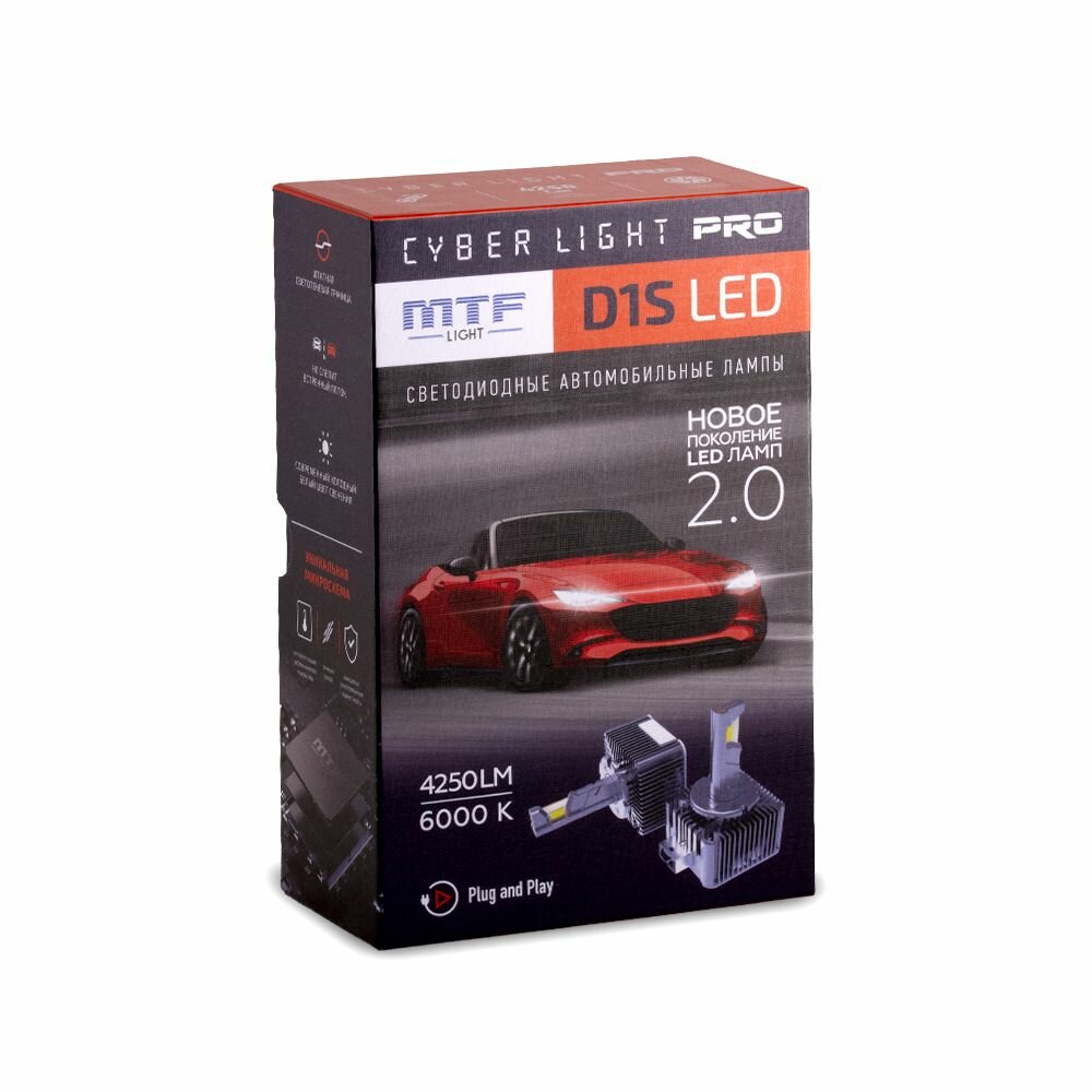 Светодиодные лампы D1S MTF CYBER LIGHT PRO 85V 35W 4250LM 6000K