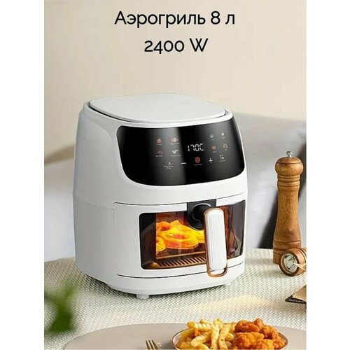 Купить Аэрогриль электрический - цена: 10500 ₽, характеристики ...