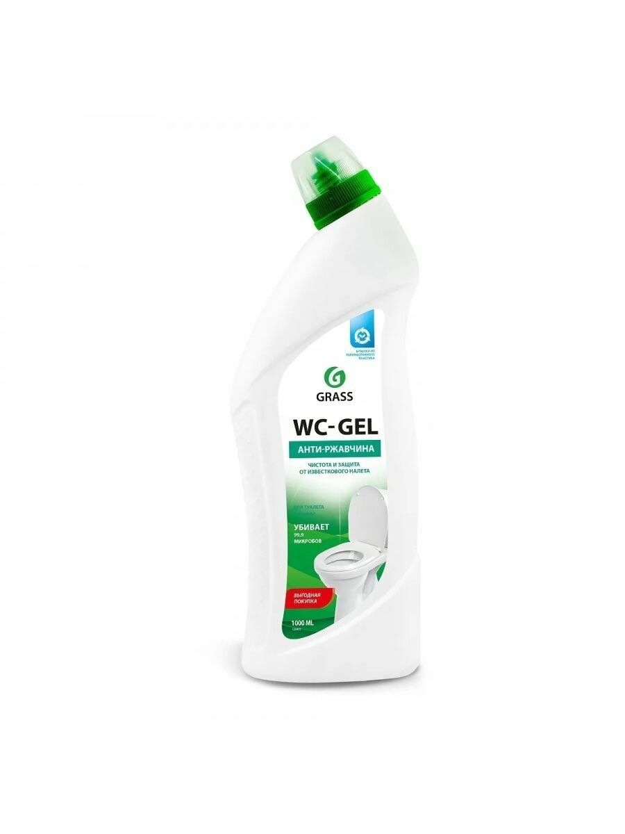 Средство для чистки сантехники WC- Gel 1000мл 125437