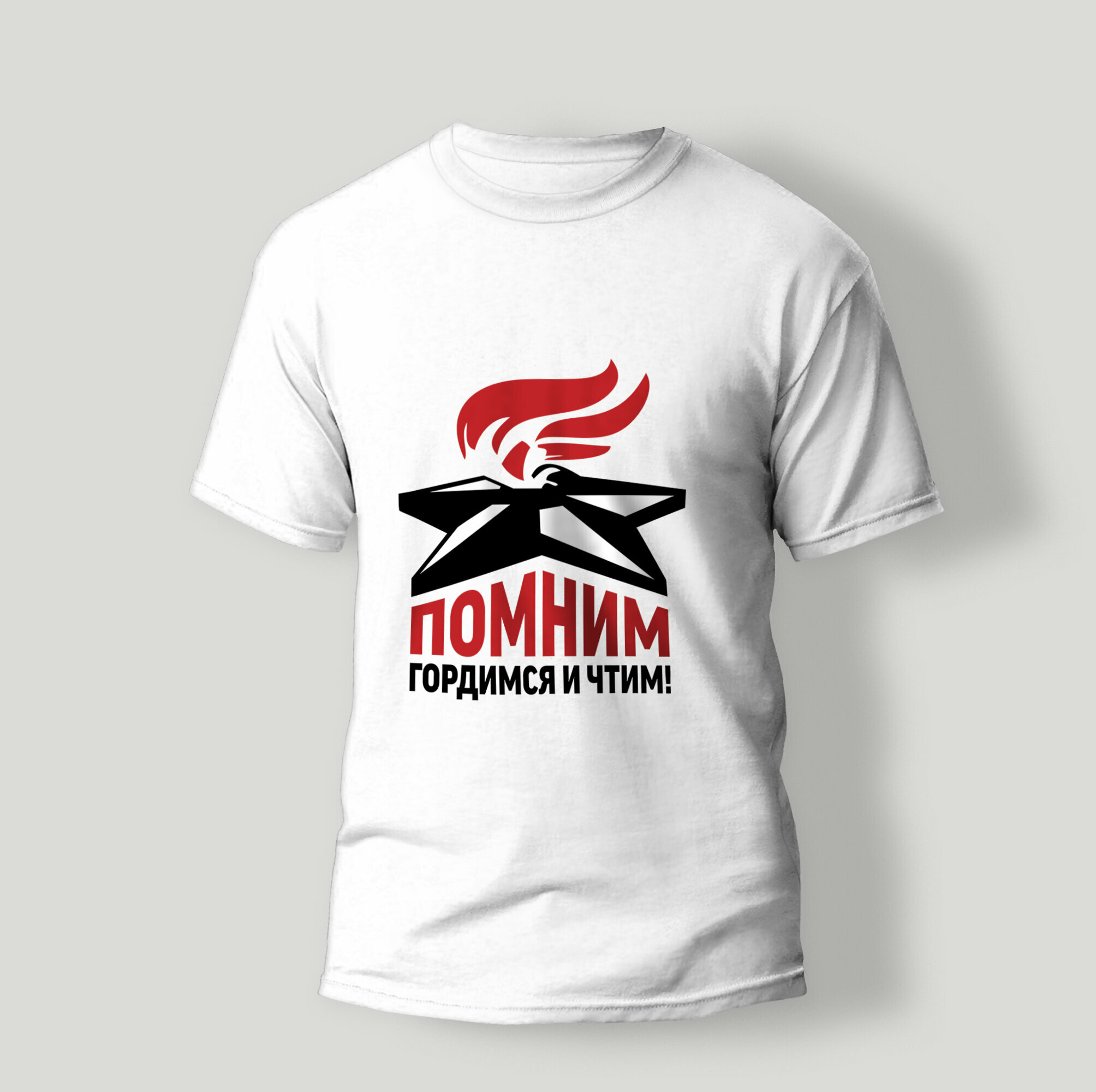 Футболка Новинка