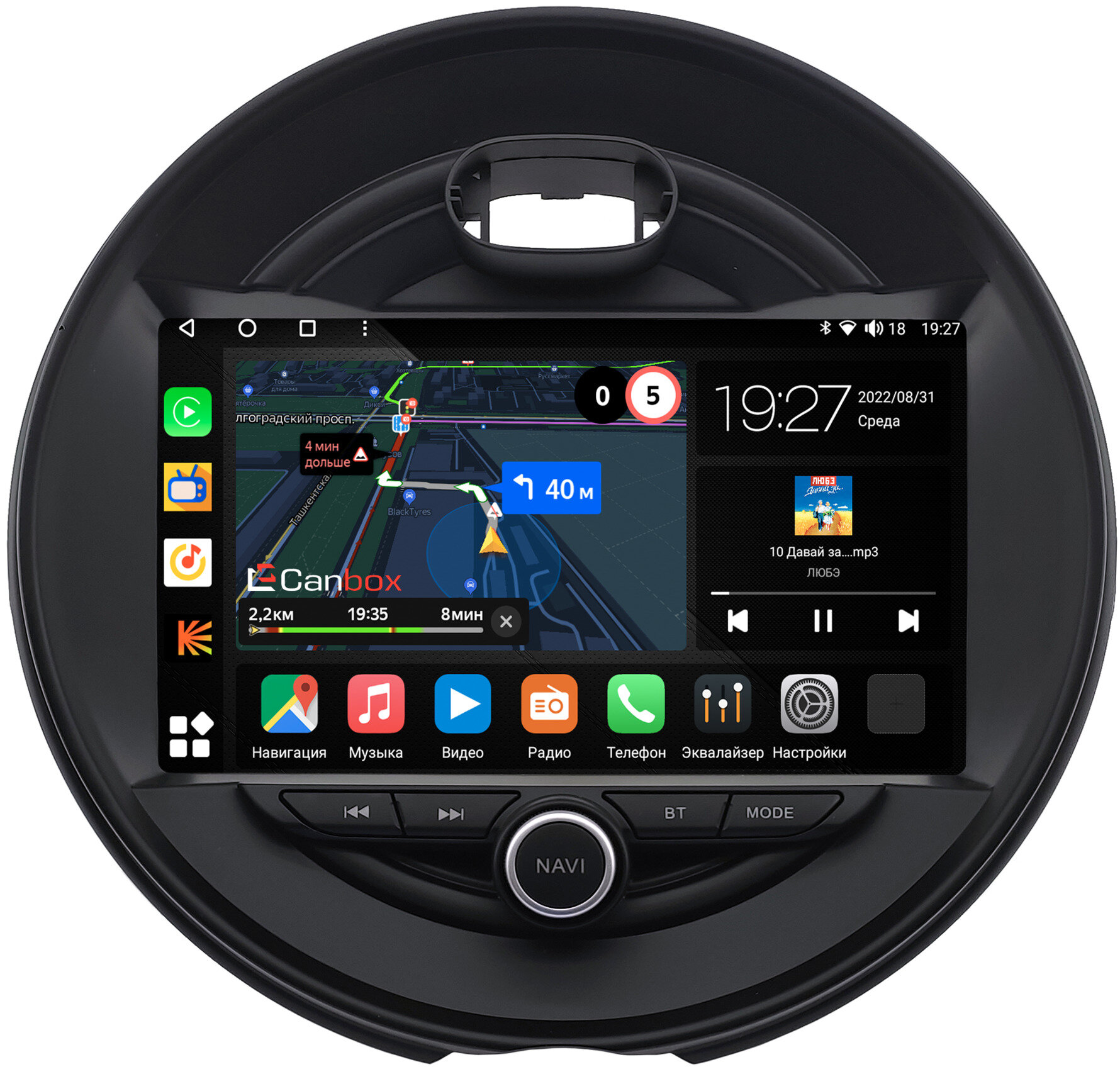 Штатная магнитола Mini Cabrio, Clubman, Countryman, Hatch 2013-2024 Canbox M-Line 2K 4177-9133 Android 10 (4G-SIM, 2/32, DSP, QLed)