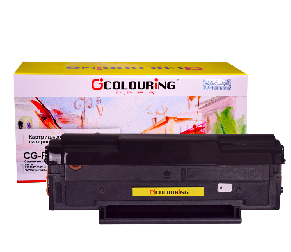 Картридж PC-211EV 1600 копий Colouring