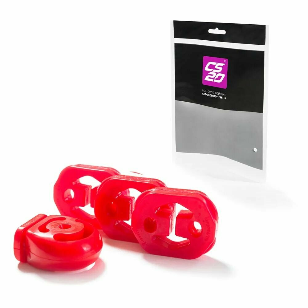 Подушки крепления глушителя для ВАЗ 2170 Лада Приора, LADA Priora комплект 4 шт. серии DRIVE арт 06381