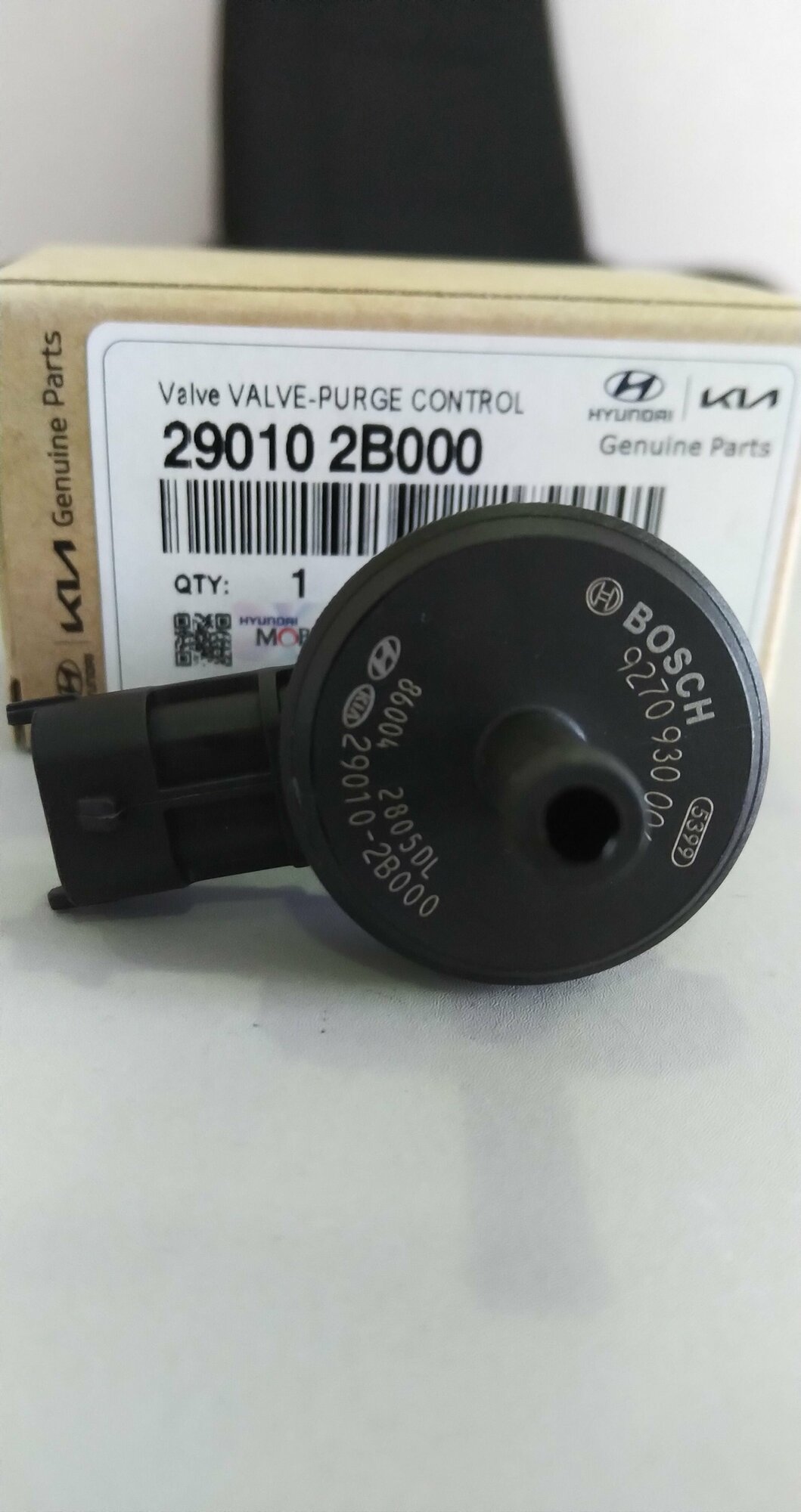 Клапан электромагнитный адсорбера Hyundai/KIA 29010-2B000 1.4 - 1.6 GAMMA.