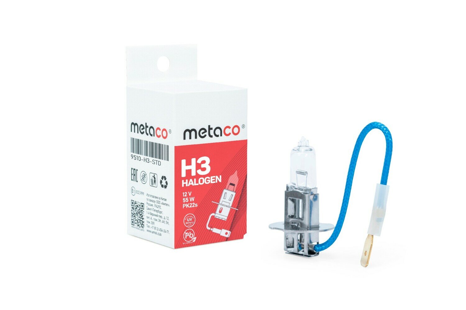 Лампа METACO 9510H3STD