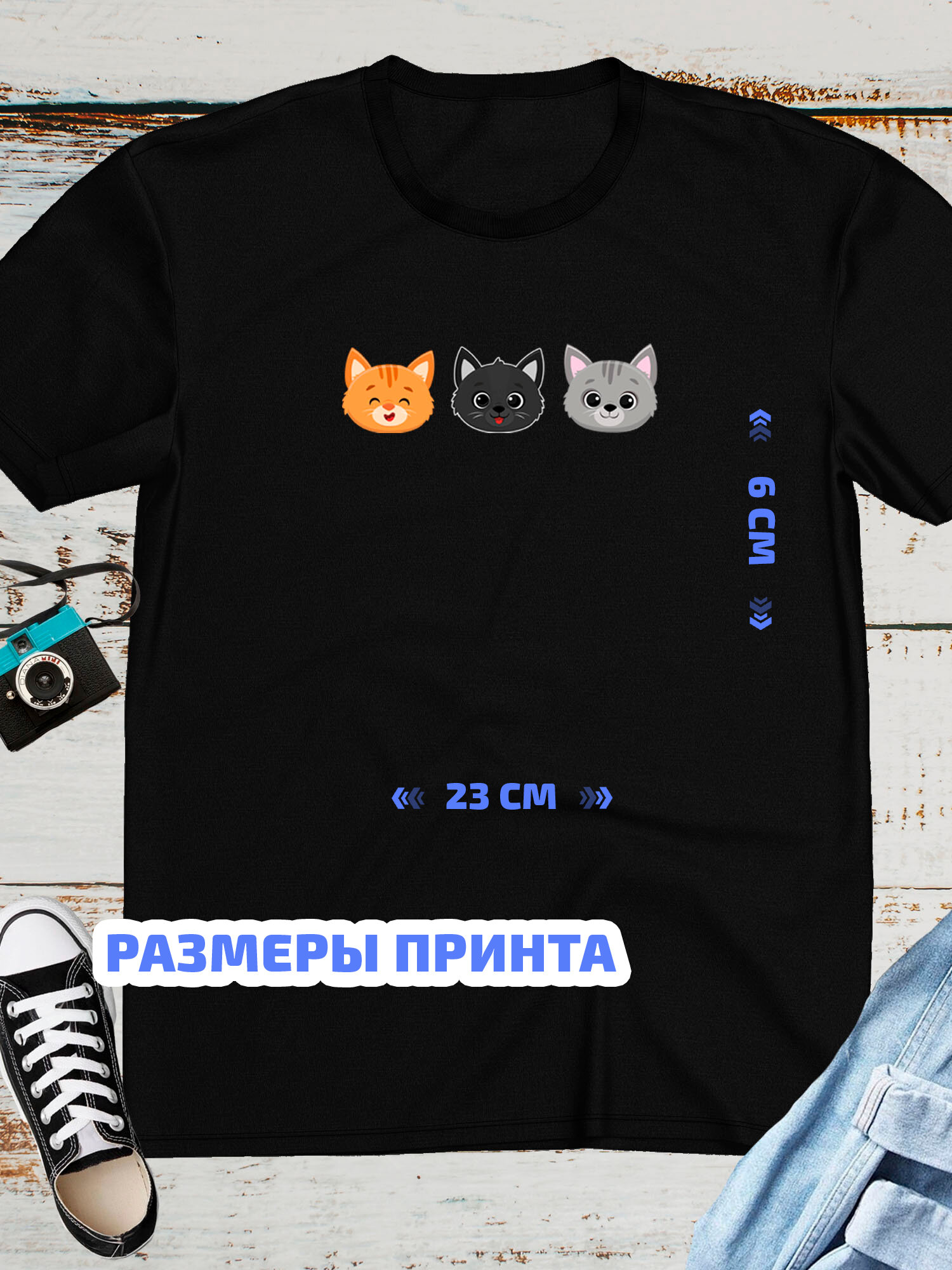 Футболка SMAIL-P с котами, 1 шт., размер XS, чёрный — фото 1