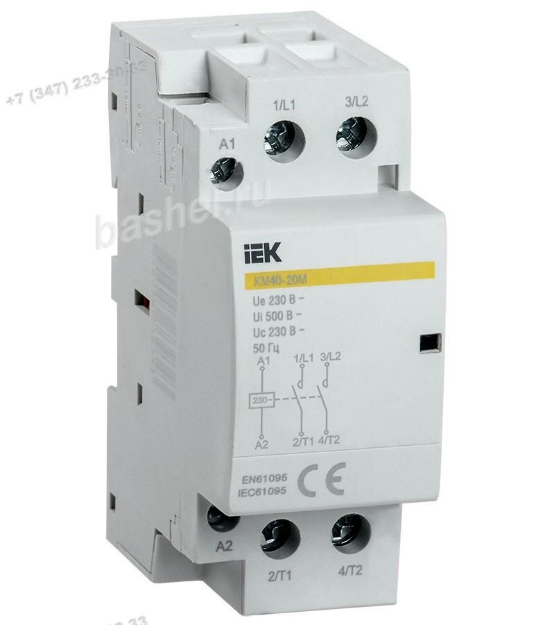 Контактор модульный КМ40-20М AC IEK