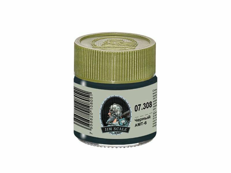 Спиртовая краска Jim Scale Черный АМТ-6, 10 мл