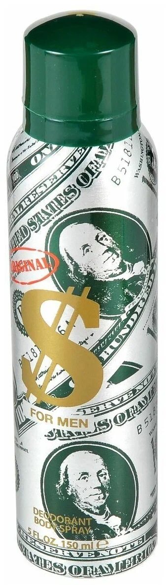 Paris Line Parfums дезодорант-спрей Dollar, 150 мл, 138 г