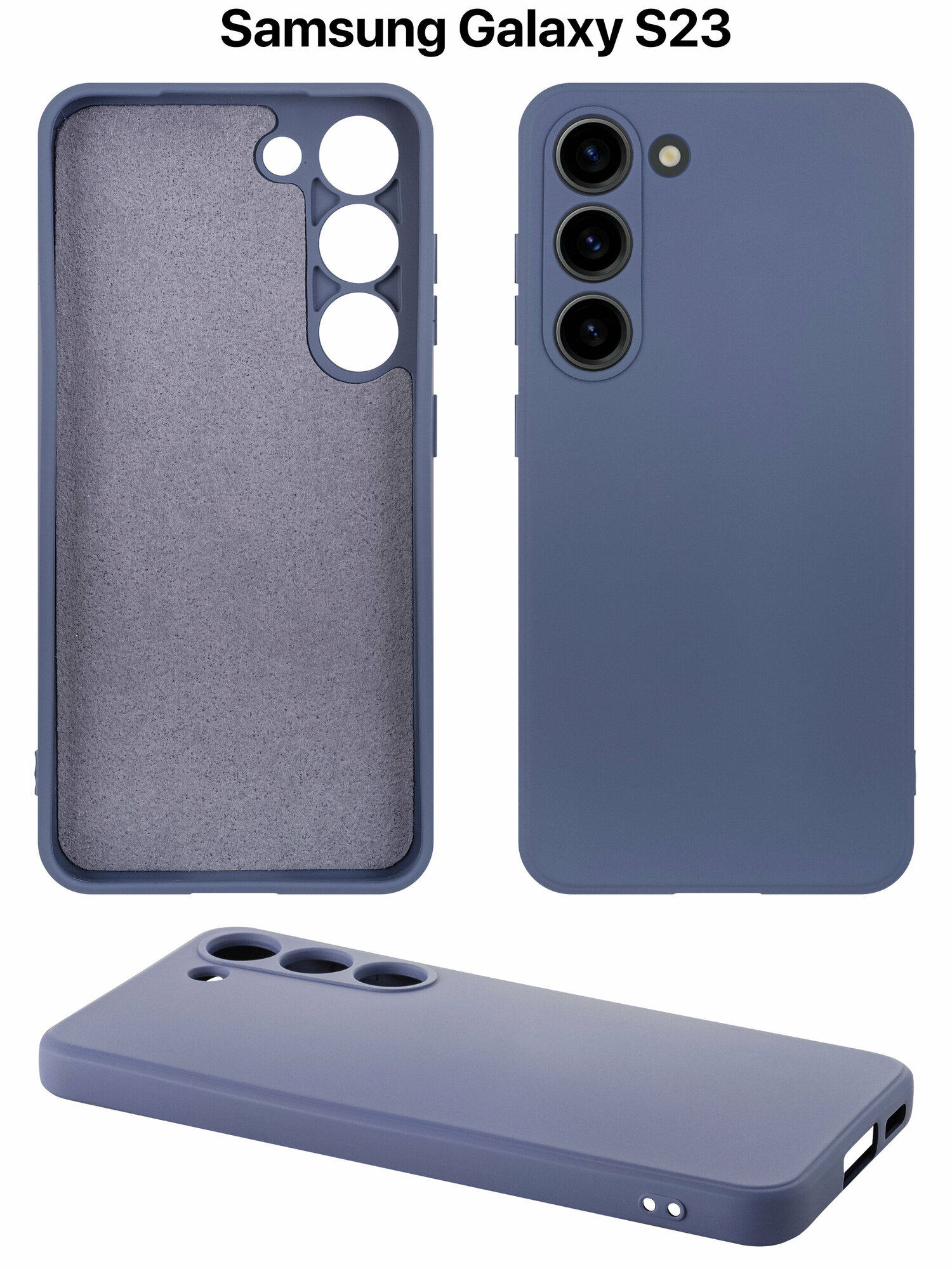 Противоударный чехол на Samsung Galaxy S23 с защитой камеры силиконовый защитный для Самсунг Галакси С23