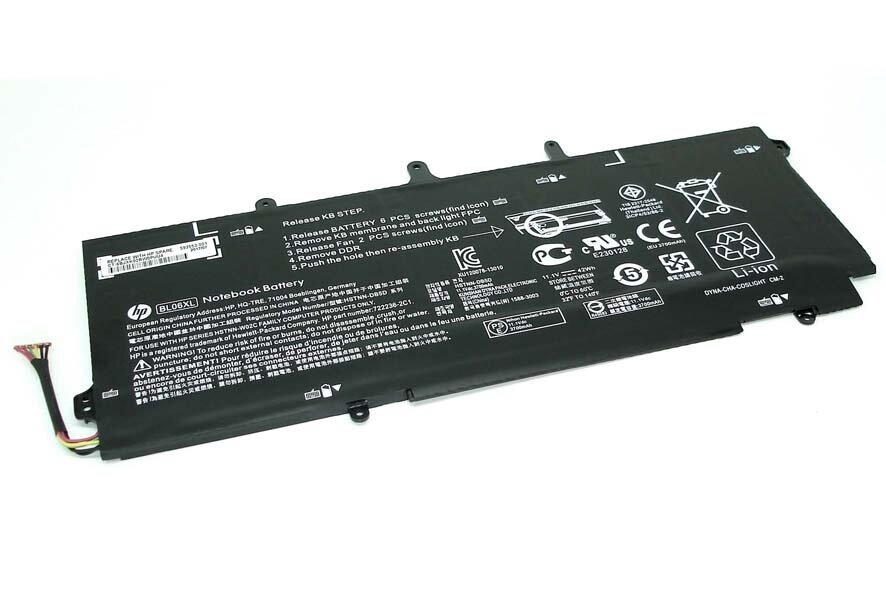 Аккумулятор для HP EliteBook Folio 1040 G1, 1040 G2, (BL06XL, HSTNN-DB5D), 42Wh, 3700mAh, 11.1V