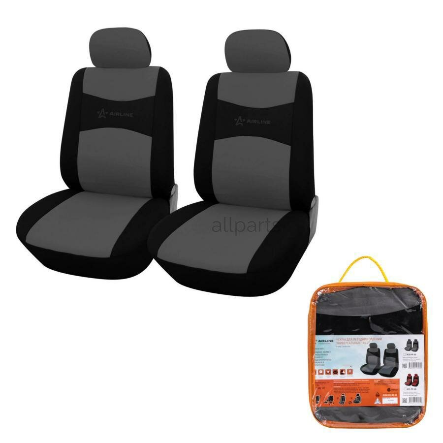 AIRLINE ACSPP06 Чехлы для сидений универсал. RS-2, передние, 2 шт.(4 предм.), полиэстер, черн./сер.