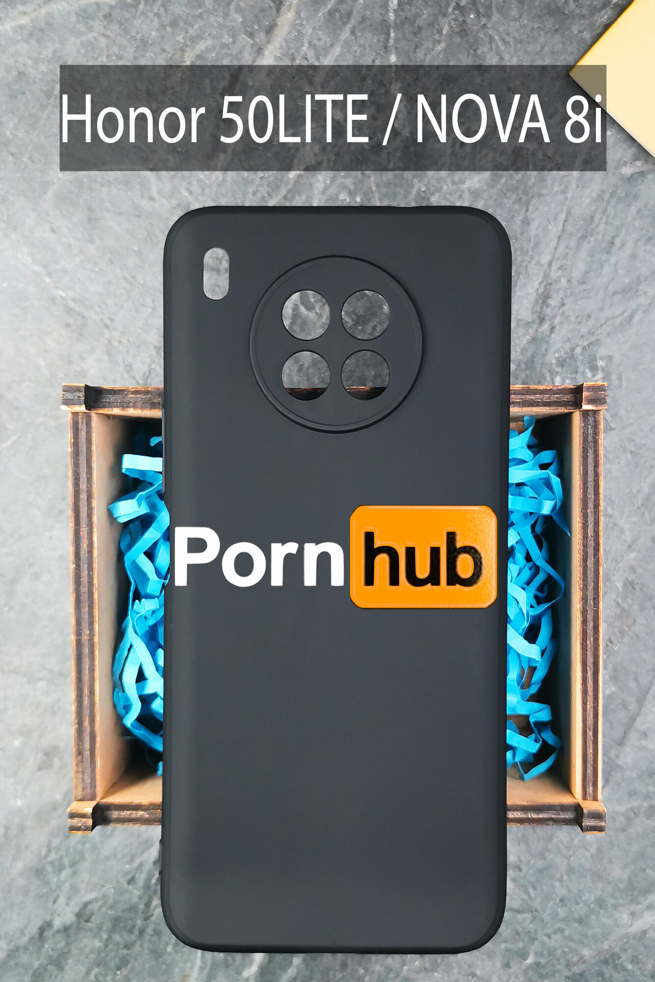 Силиконовый чехол на Honor 50 Lite с принтом Видеохостинг Хонор 50 Лайт