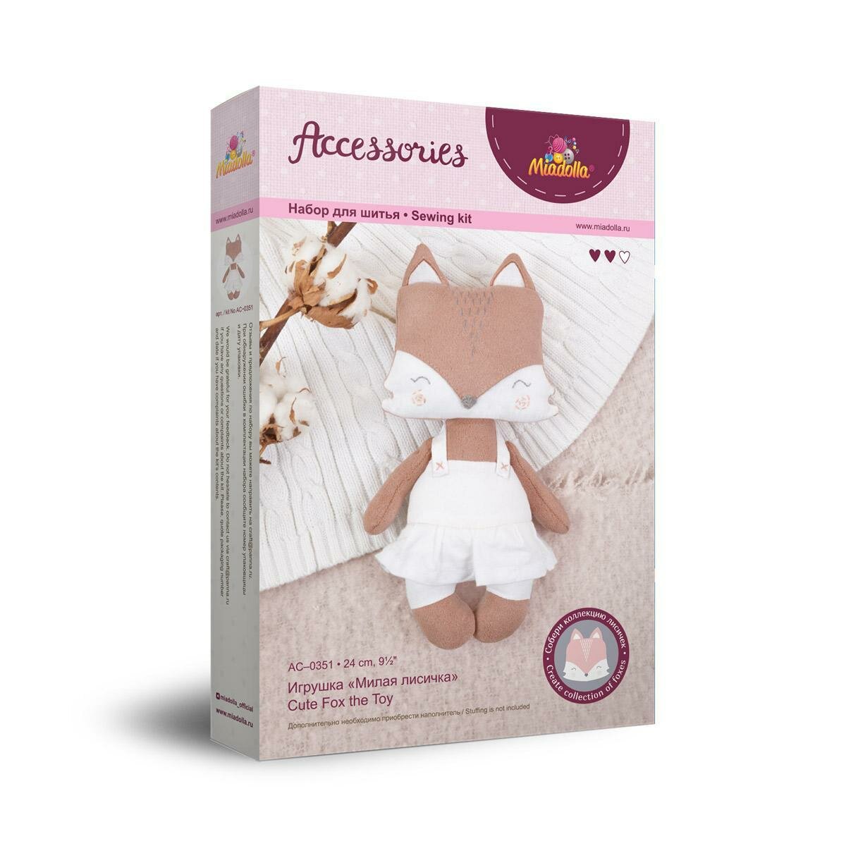 Набор для шитья "Miadolla" AC-0351 Игрушка "Милая лисичка"