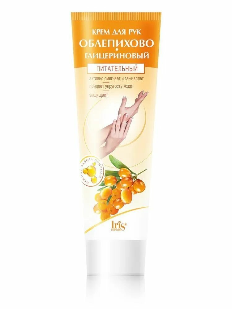 Iris cosmetic Крем для рук, Облепихово-глицериновый, 100 мл