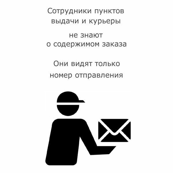 Насадка на член для увеличения d